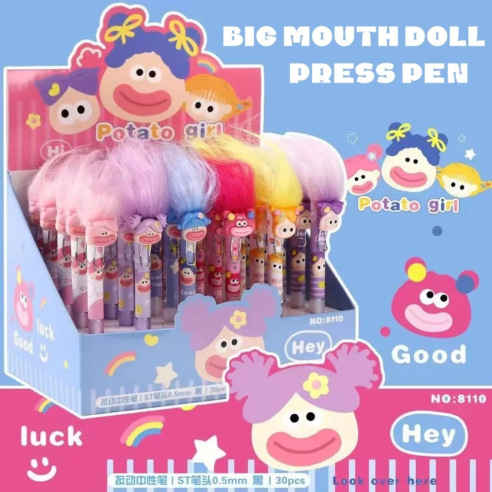 Black Signature Press Pen - Creative, Funny, Cartoon - Fried Potato ...