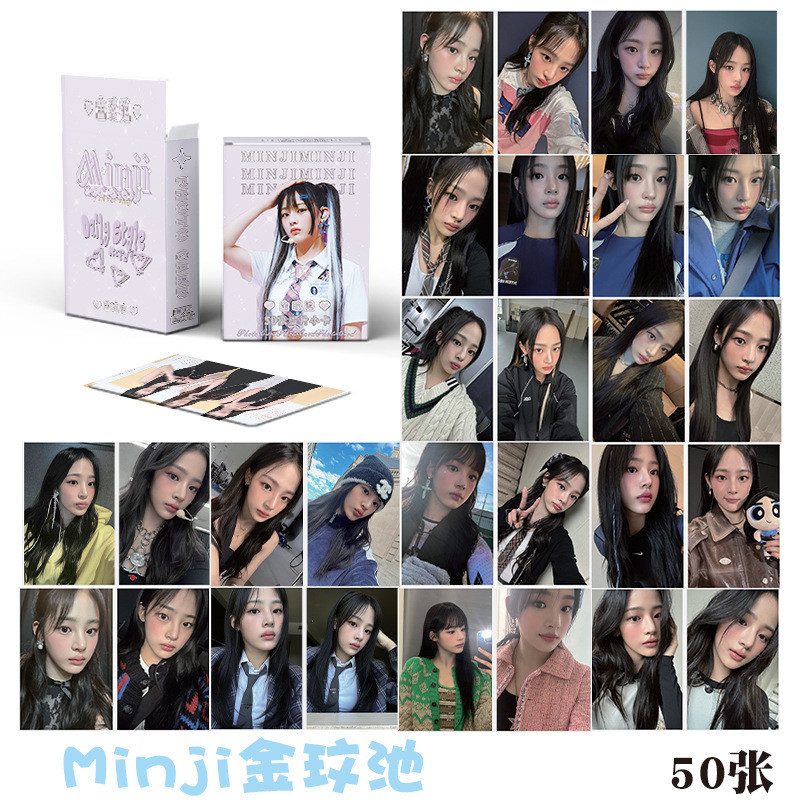 50 pcs new jeans minji Kim minji Laser Photocard Star Merchandise Album ...