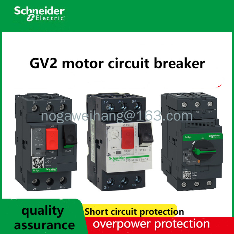 Schneider GV2 motor circuit breaker GV2-ME07C08C10C14C16C20C21C22C(new and original) | Shopee ...