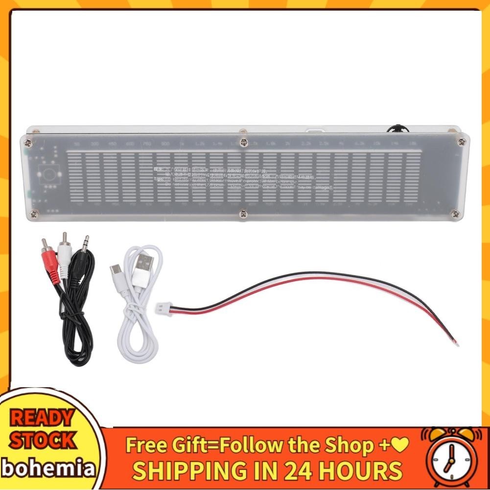Bohemia Music Spectrum Indicator Gain Adjustment Voice Pickup 15 Band ...