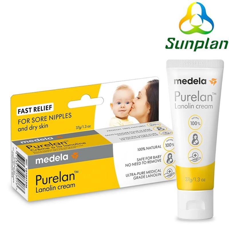 MEDELA PURELAN - LANOLIN CREAM 37G | Shopee Philippines