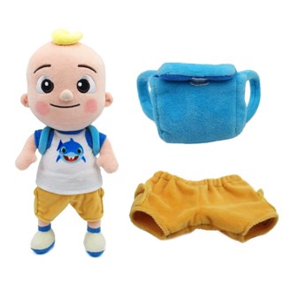 BIG JJ Music Cocomelon Plush Doll Educational Stuffed Sing JJ Toys Kids ...