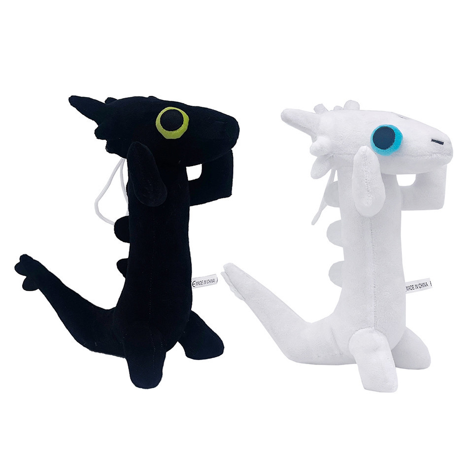New Toothless Dancing Dragon Plush Toy Toothless Dance Plush Stuffed ...