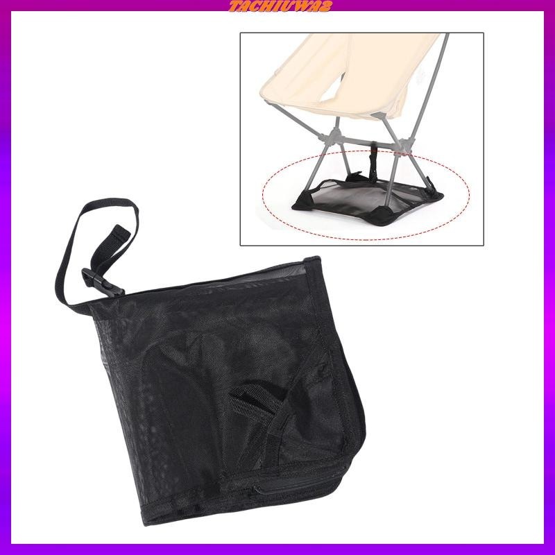[Tachiuwa2] Anti-Collapse Mat Without Chair Fishing Prevent from ...