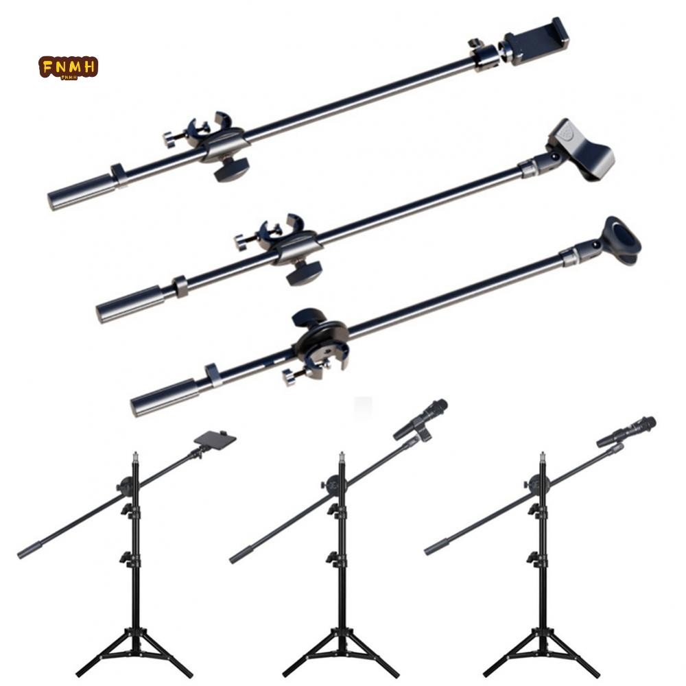 Rotating Microphone Stand Boom Arms Mic Clip Phone Holder Extension ...