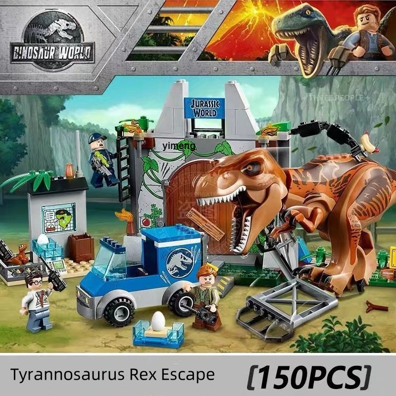 Jurassic Dinosaurs assembly model blocks compatible with LEGO city boys ...
