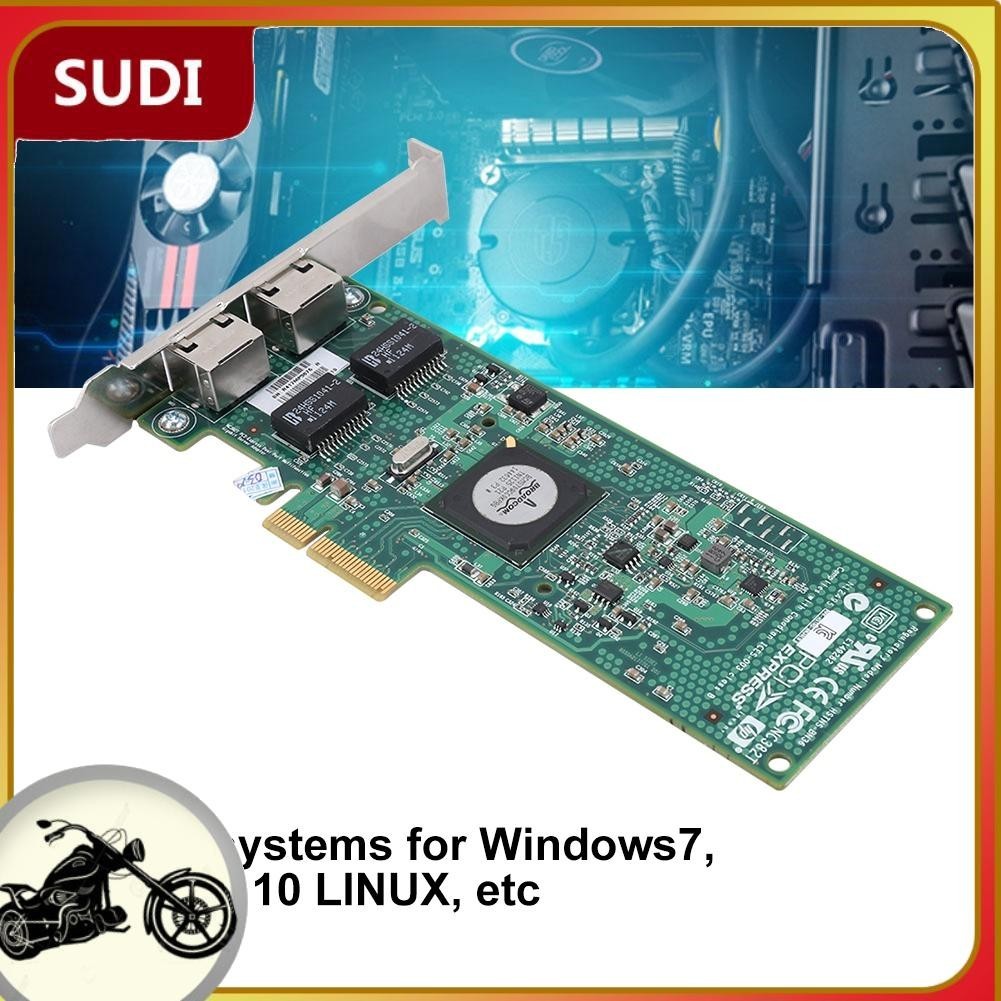 Sudi Network Card Dual Port NIC Ethernet Adapter For Broadcom BCM5709 ...