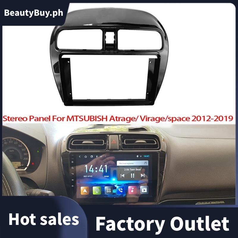 Car Radio Fascia Double 9 Inch Din Screen Dashboard Stereo Panel for ...
