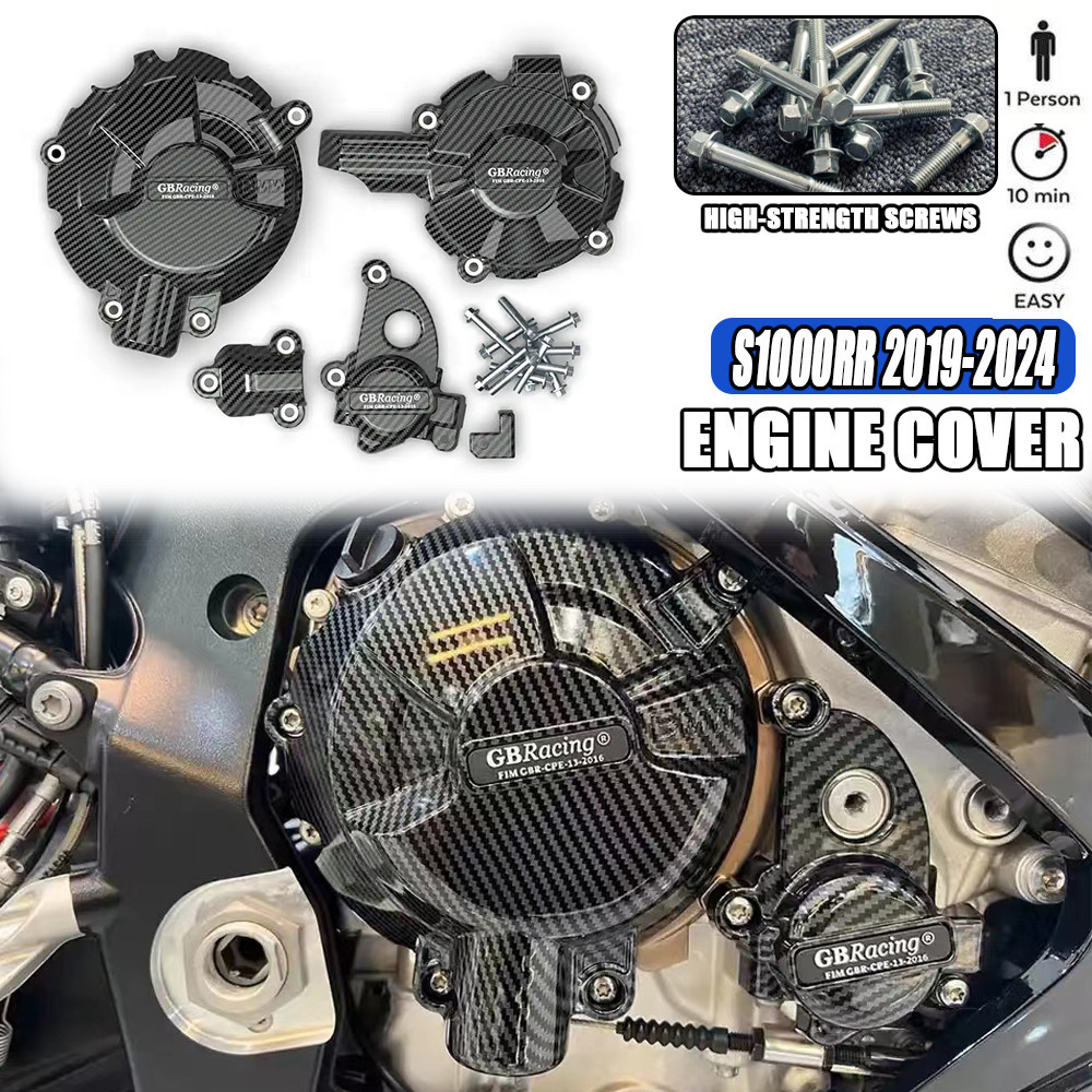 S1000RR 2024 Motorcycle accessories Engine Case Guard Protector Cover ...