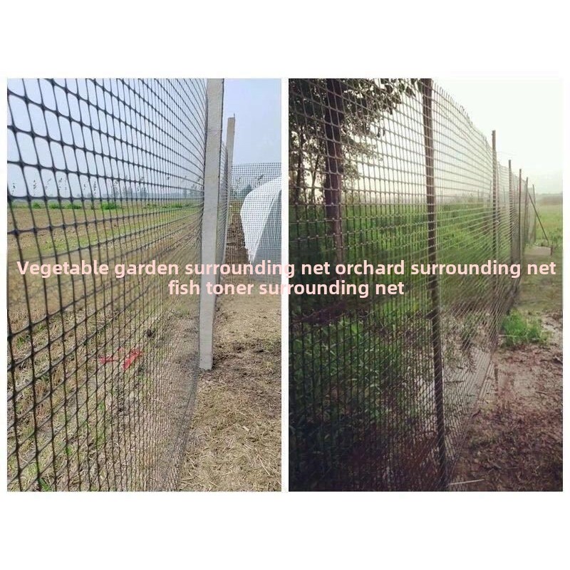 50m plastic fence plastic net protective net breeding fence | Shopee ...