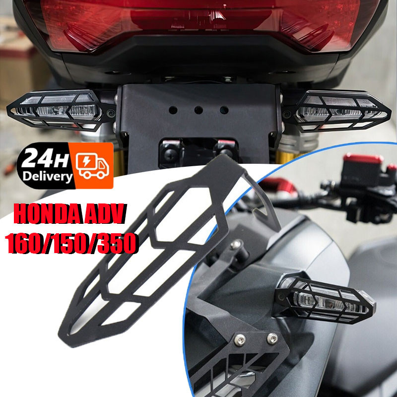 HONDA ADV 160/150/350 2020-2024 Turn Signal Light Protection Shield ...