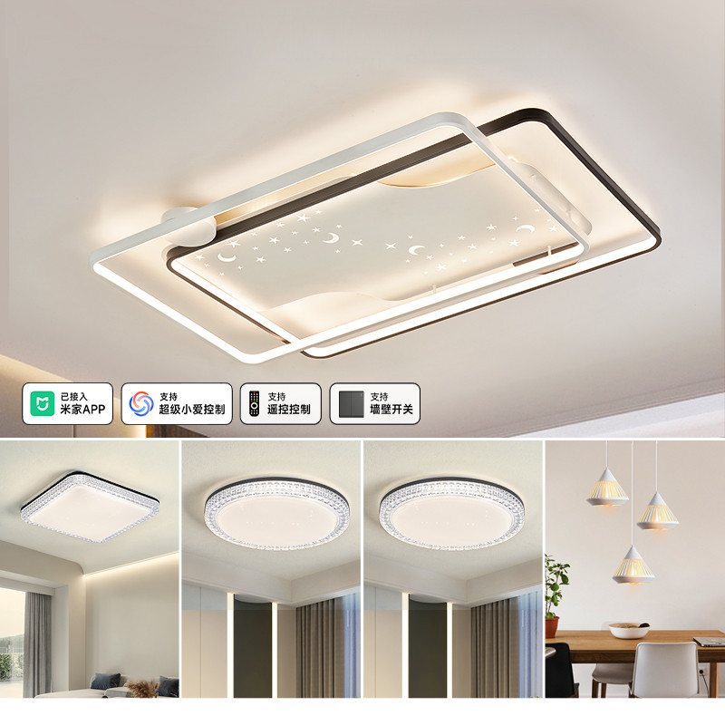 fsl Foshan Lighting Luxury Modern Simple Ceiling Light Living Room Main ...