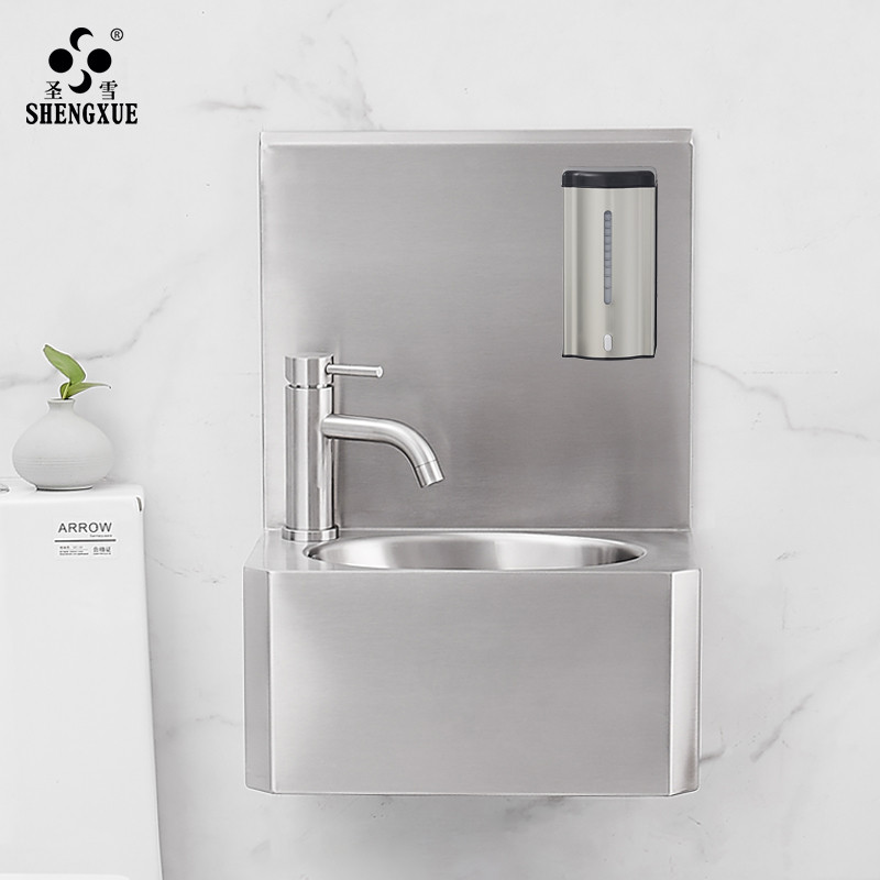 Stainless Steel Wall-Mounted Wash Basin for Hospitals, Schools, and ...
