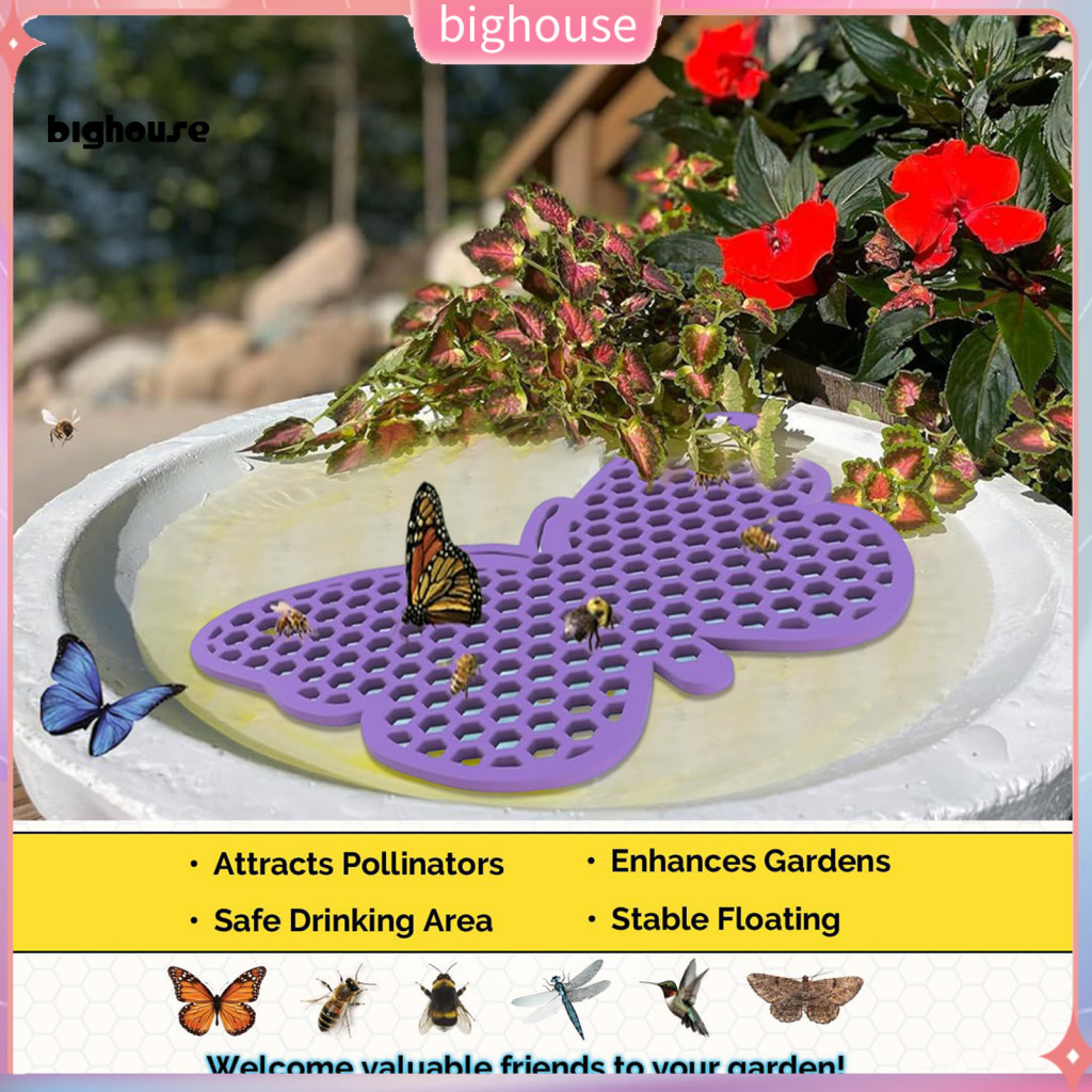 Bee and Butterfly Water Station Textured Bee Water Station Floating Bee ...