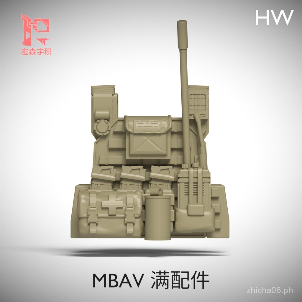 Ruifeng Third-Party Military Building Block Minifigure Special Forces ...