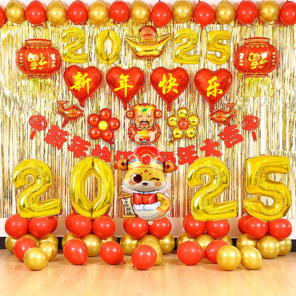 balloons party decorations set balloon set happy new year balloon set ...