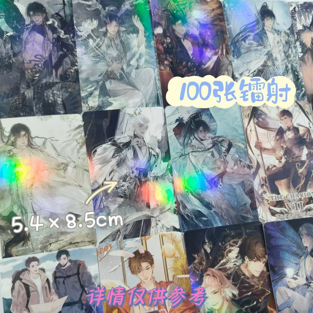 Global Best-Selling Sijin small card Merchandise self-Printing laser ...