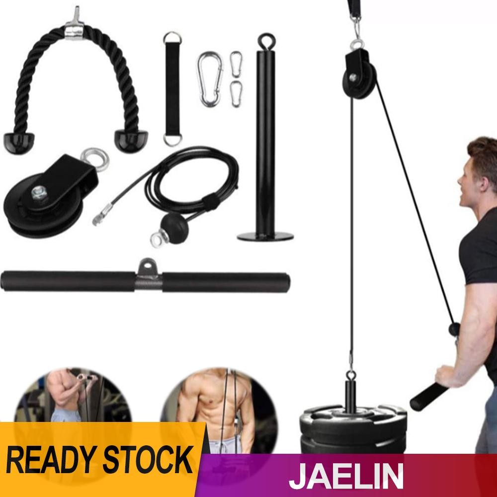 Fitness DIY Pulley Cable Machine Attachment Fitness LAT and Lift Pulley ...