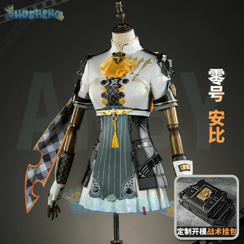 Zenless Zone Zero Soldier 0 - Anby Cosplay Silver Soldier - Anby ...