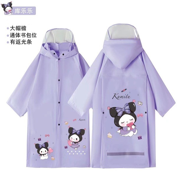 kapote makapal raincoat for kids kapote for kids Children Raincoat Boys ...