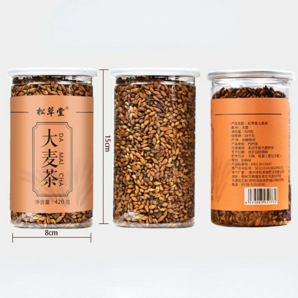 Original roasted barley tea, a traditional Chinese herbal beverage ...