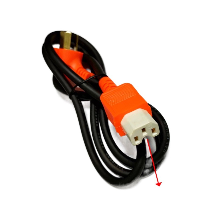 Pinzikou power cord electric kettle rice cooker desktop host universal ...