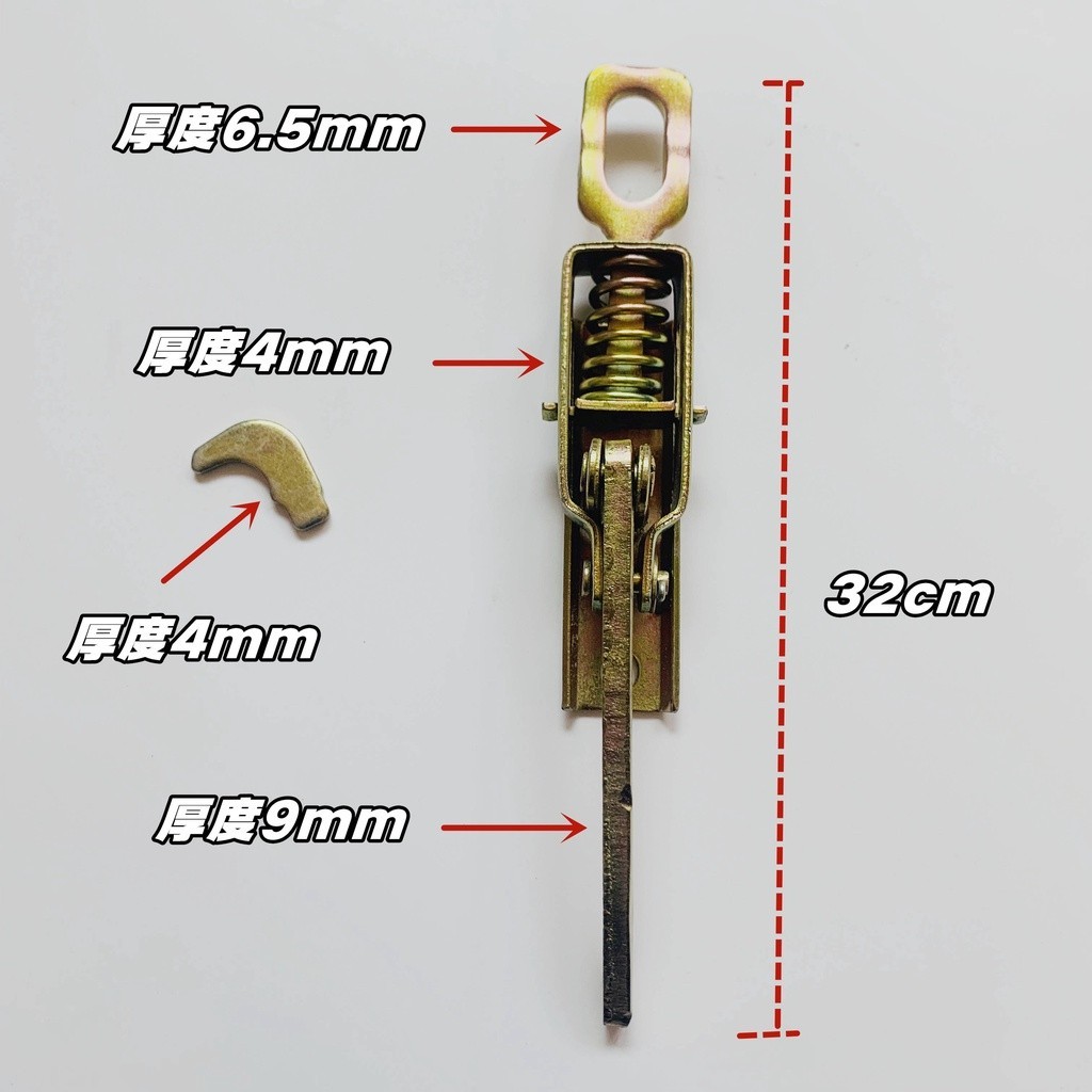 Pickup truck compartment lock buckle electric three-wheel spring hand ...