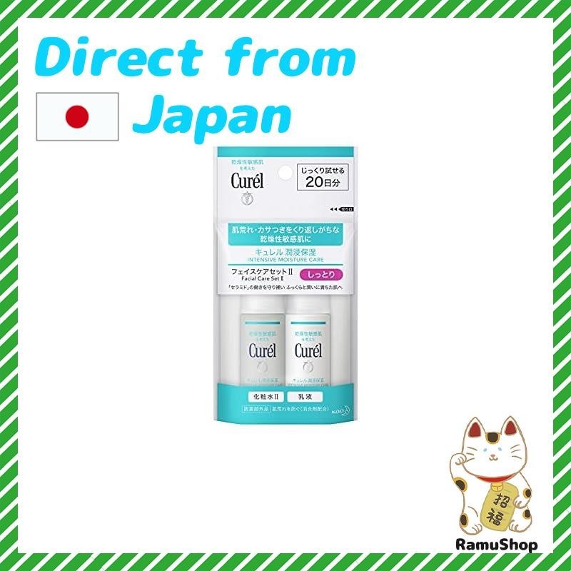 20 Days Trial Set] Curél Face Care Moist (Lotion 30ml + Emulsion 30ml) | Shopee Philippines