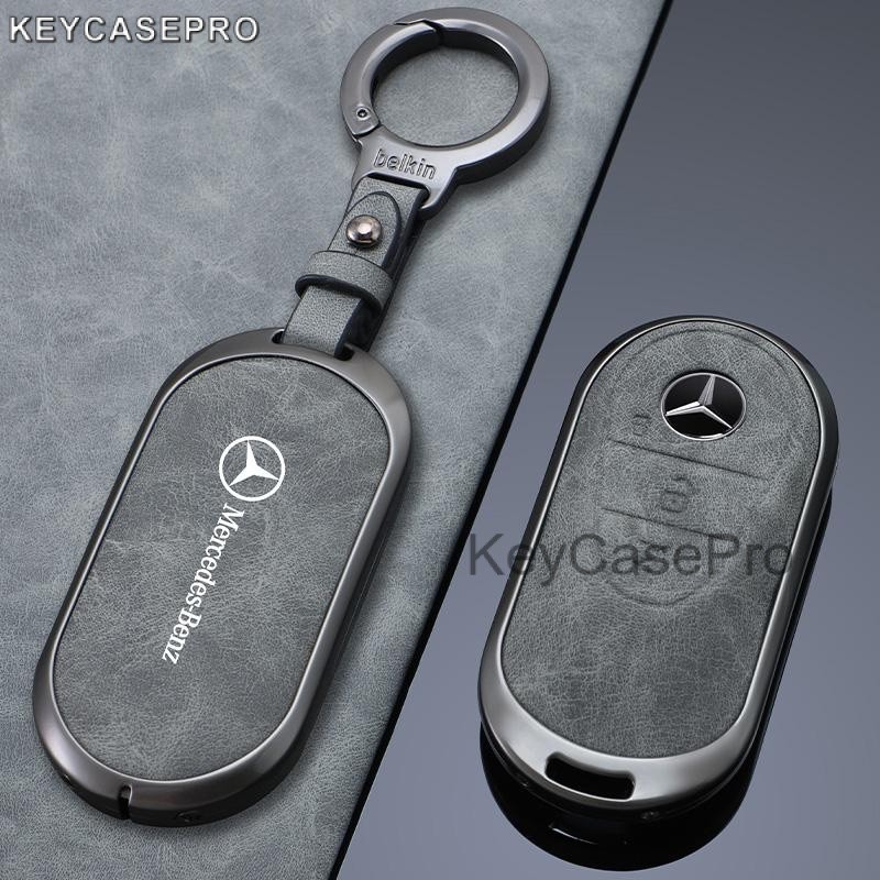 Full Protection Key Cover Keybox For C-Class E-Class S-Class W205 C63 ...