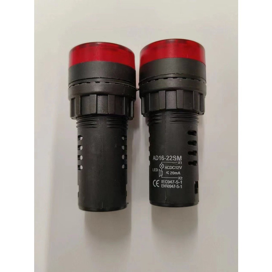 22MM hole red sound and light buzzer LED emergency alarm light AD16 ...