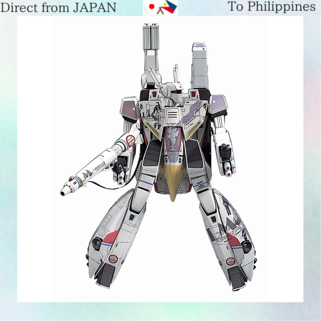 Hasegawa 1/72 VF-1S Strike Battroid Valkyrie Minmay Guard 65768 ...