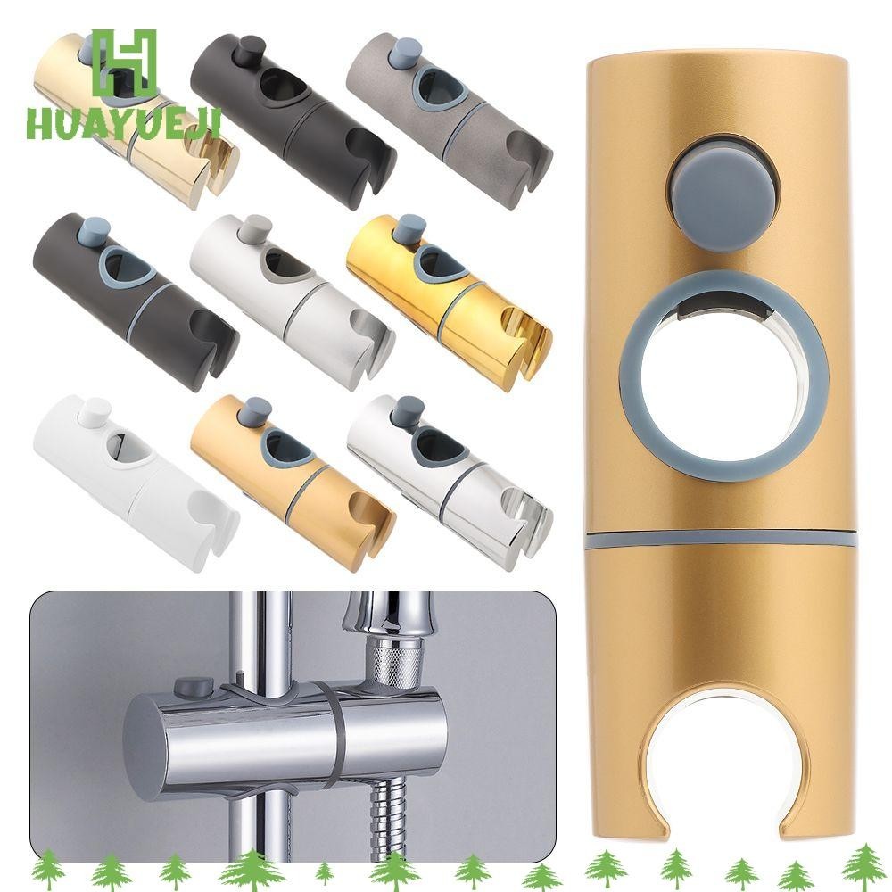 HUAYUEJI Shower Head Slider Bathroom Products Adjustable Bracket ...
