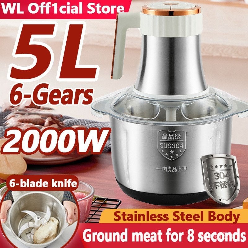 ph018WL Food Processor Meat Grinder 5L Capacity Stainless Steel 6-blade Cutter Electric Heavy ...