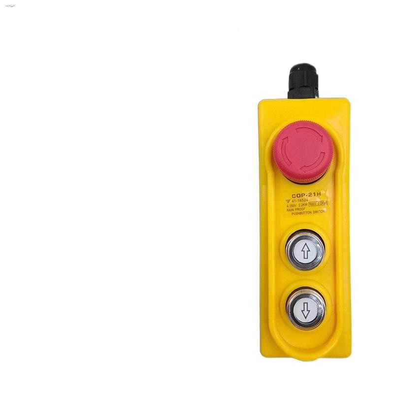 2.2KW direct control up and down emergency stop button switch COP-21H ...