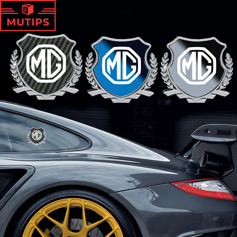 MG Car 3D Metal Badge Sticker Carbon Fiber Texture Emblem Auto Body ...