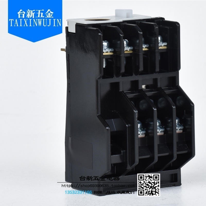 ๑ Original Japanese Fuji imported thermal overload protection relay TR ...