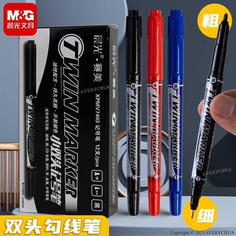 M&G Permanent Marker Pen Marker Double Head XPMV7403 Waterproof ...