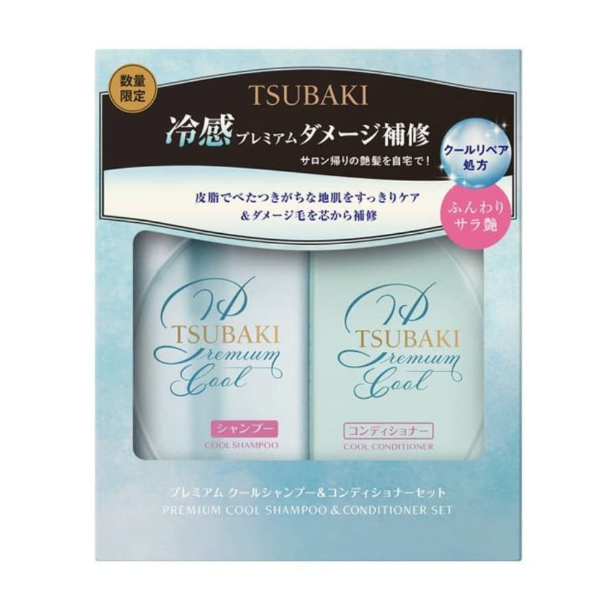 2022 TSUBAKI Cool Sensation Premium Cool Shampoo & Conditioner Set ...