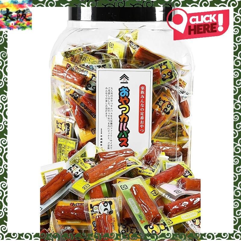 [Direct from Japan]Calpas for Business Use [Bulk Box of Dagashi] Yagai ...