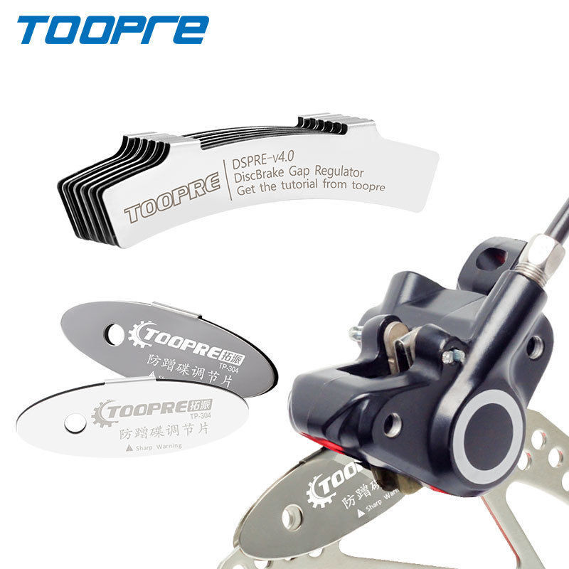 Disc Brake Adjustment Flap Mountain Bike Oil Disc Brake Disc Scratch ...