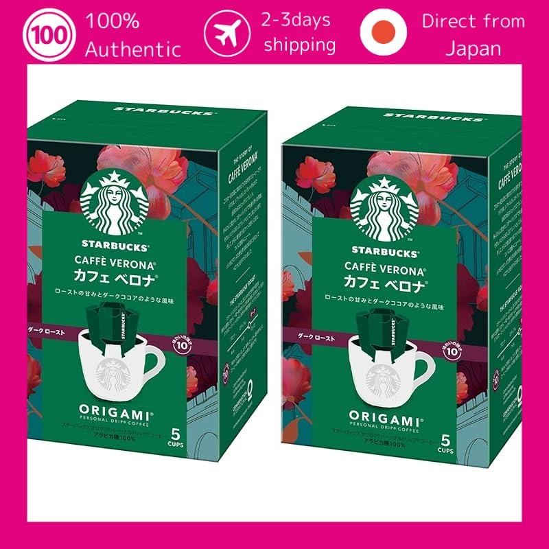 Starbucks Origami Personal Drip Coffee House Blend 5 bags x 2 boxes ...