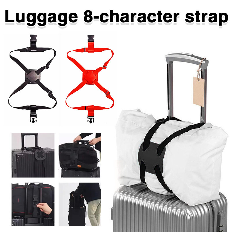 Two ways Cross Packing Belt Travel Adjustable Luggage Belt Fixed Belt ...