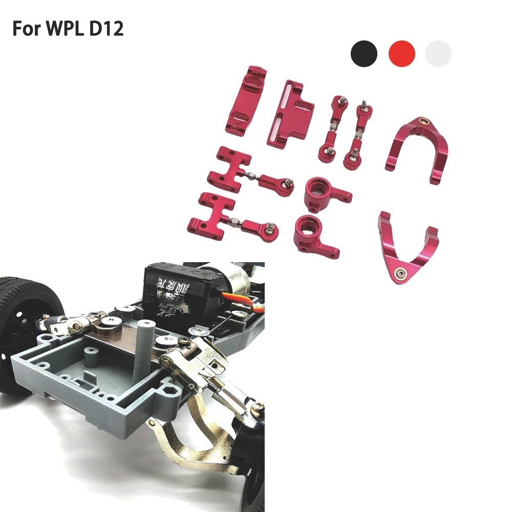Upper Lower Swing Arm Steering Cup Ball Joint For WPL D12 RC Car ...