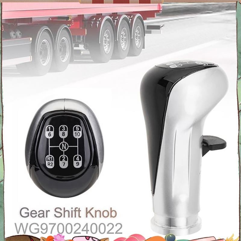 10 Speed+R1+R2 Gear Shift Knob Lever Stick Manual Gear Shifter for ...