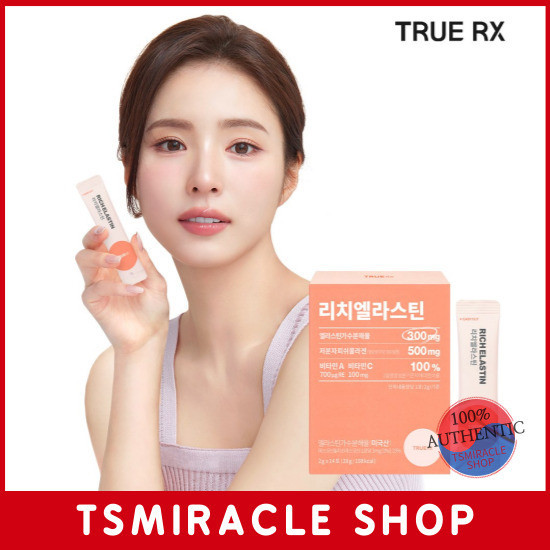 TRUE RX Rich Elastin Low Molecular Fish Collagen Grapefruit Flavor 14P | Shopee Philippines