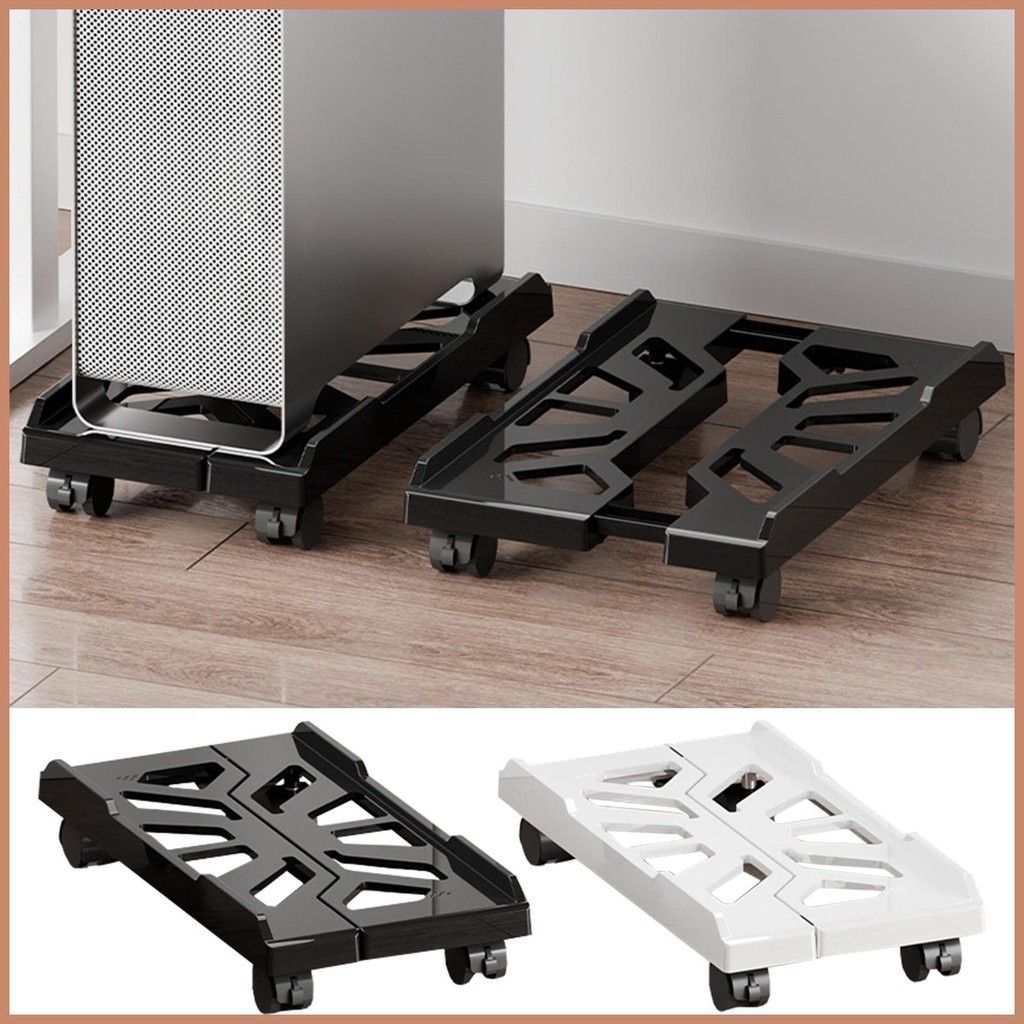 PC Tower Stand Computer Host Bracket Under Desk Cpu Holder Ventilation ...