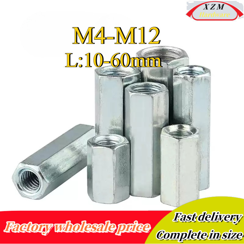 Hex Long Nut Coupling Nut Connecting Nut / extended Hex nut joint nut ...