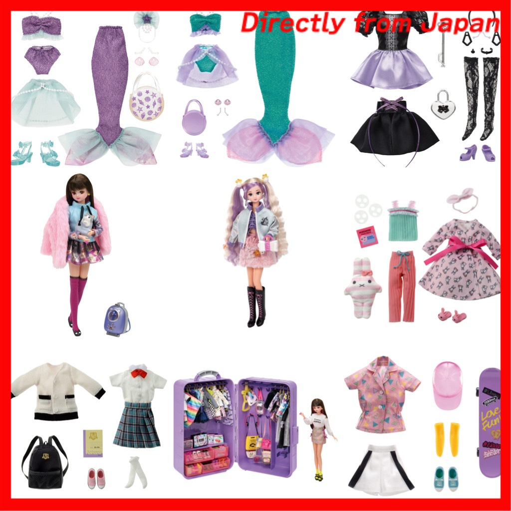 TAKARA TOMY Licca Dress #Licca #Mermaid Vacation Wear Dress Up Play Toy ...