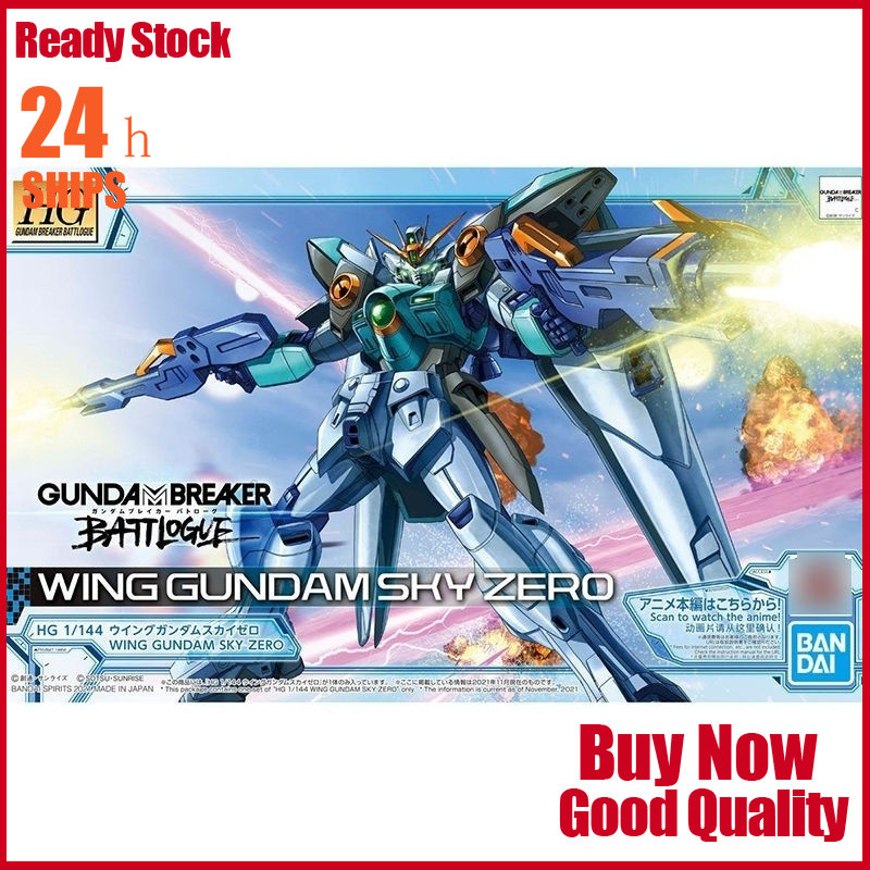 Specials·Box Damage Bandai HG 1/144 Wing gundam Skyhawk Zero Color ...