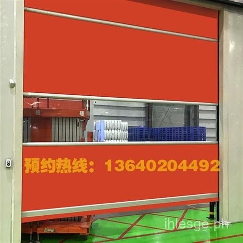 Industrial PVC Quick Rolling Shutter Door Workshop Canvas Electric Door ...